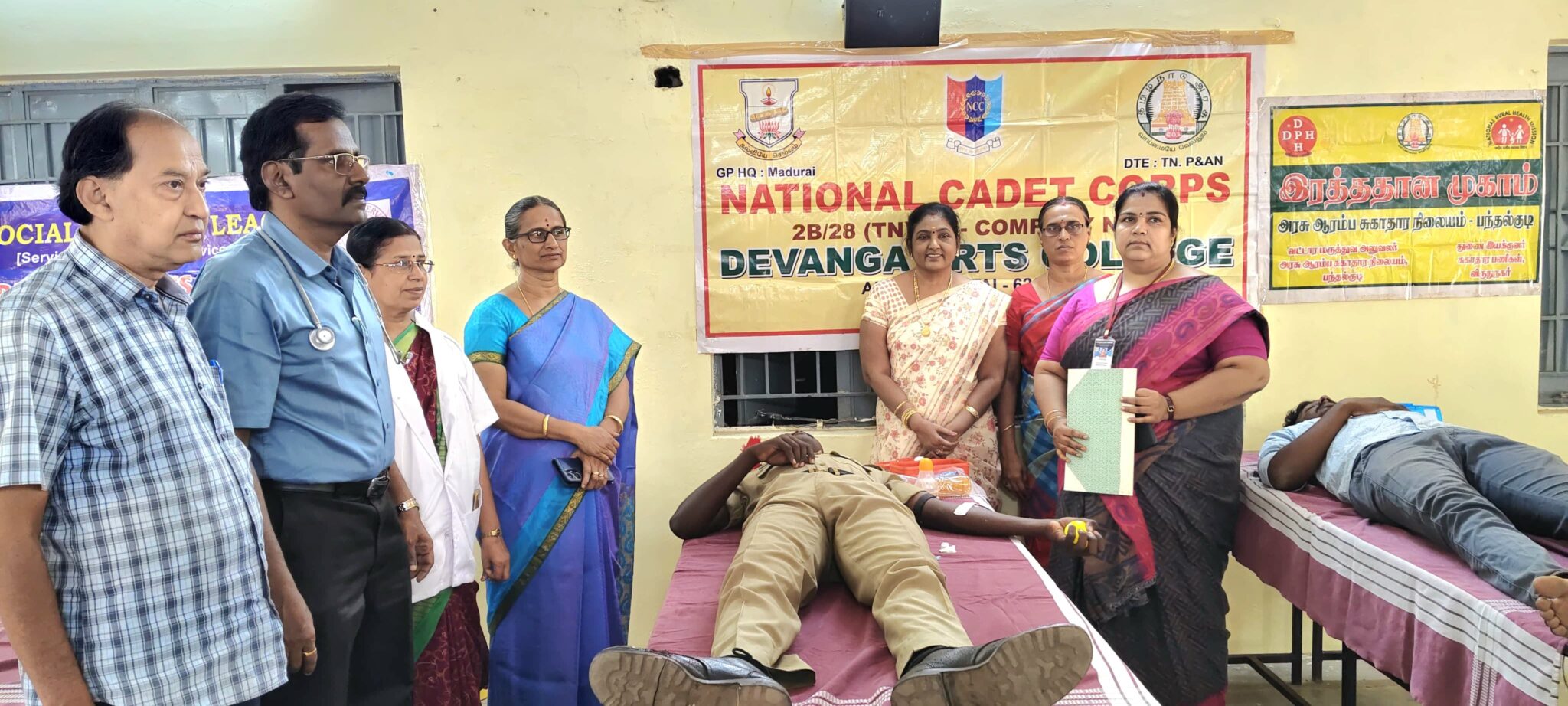 Devanga Arts College – Blood Donation Camp 2025 – Devanga Arts College